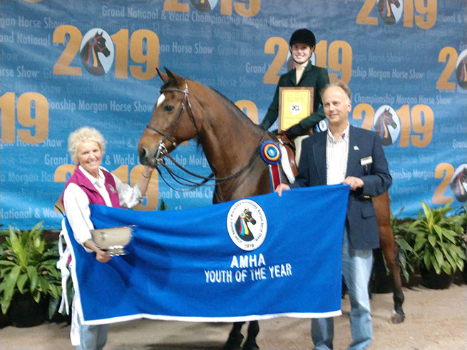 AMHA Youth of the Year